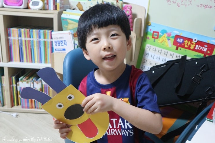 재미있는 창작동화로 창의융합독서활동북 독후활동했어요 네이버 블로그