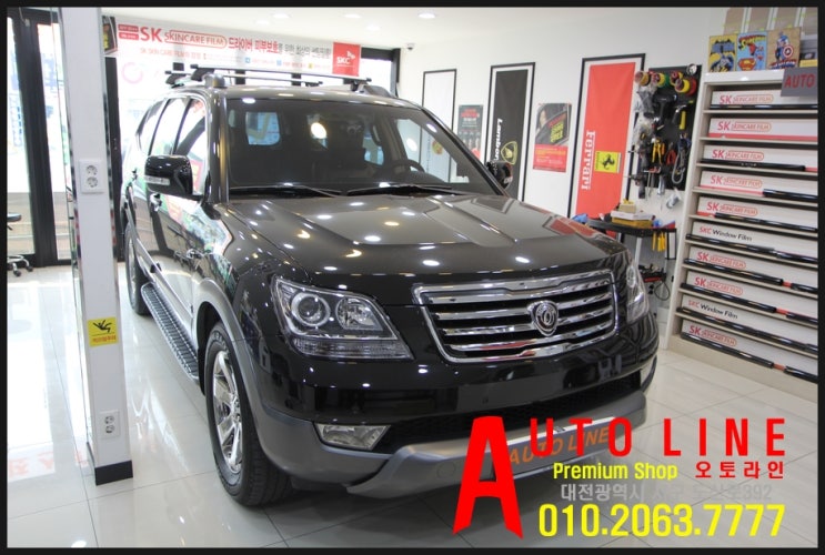 대전폰터스HUD H1000 *모하비 헤드업디스플레이 장착 : 네이버 블로그