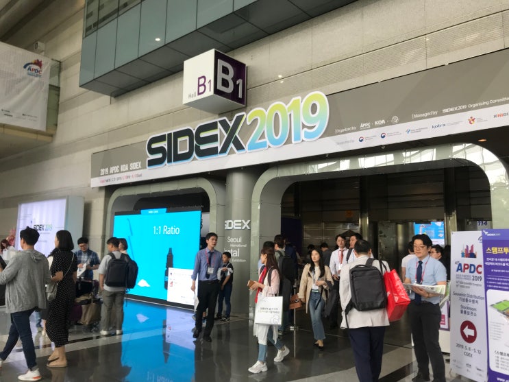 SIDEX 2019 - 서울국제치과기자재 박람회 관람 후기 (1) : 네이버 블로그