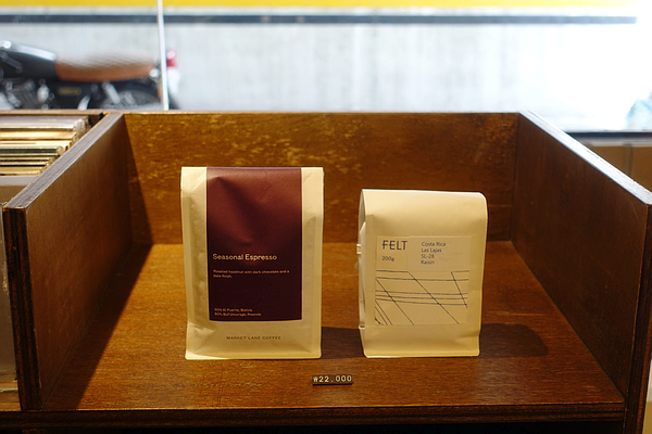 가로수길 : Immute (아임뮤트) : 네이버 블로그