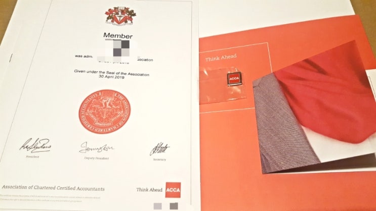 [ACCA] MEMBERSHIP CERTIFICATE 수령/법인생활 소회 : 네이버 블로그