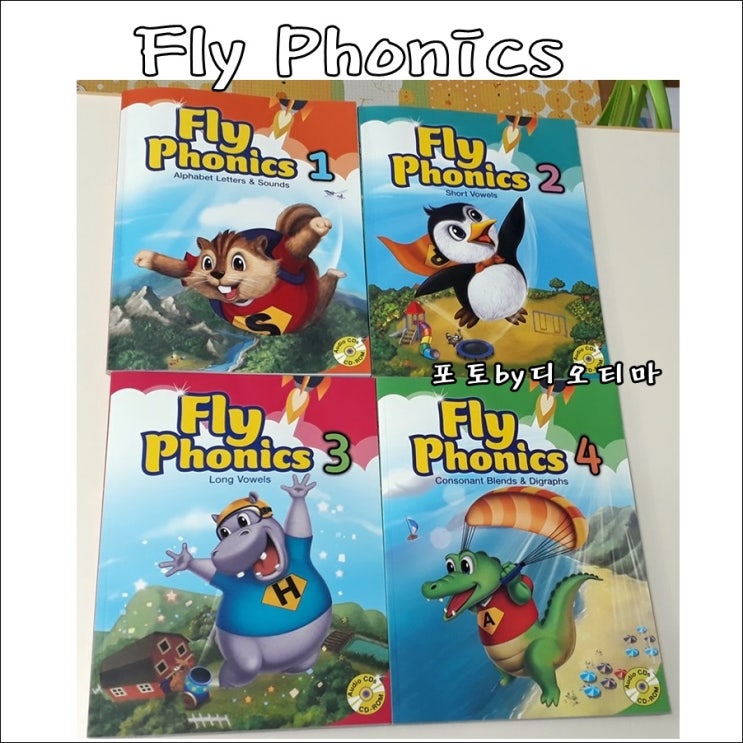 Fly Phonics :: 파닉스 첫걸음 엄마표 영어교육에서 홈피활용까지 : 네이버 블로그