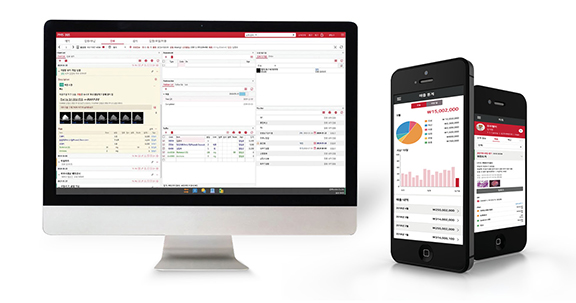 최초 클라우드 기반 ‘PMS 365’ : 네이버 블로그