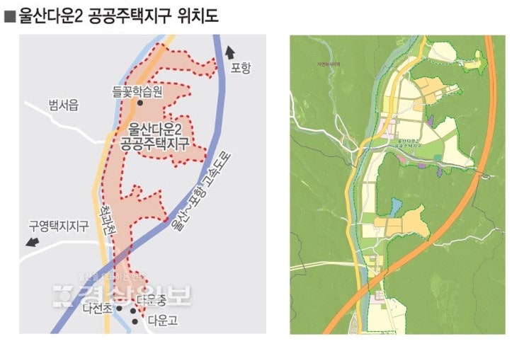 지구단위계획 울산 다운2지구 지구단위계획 부산명지신호기장 울산강동송정 창원양산물금범어사송 밀양대구경산경주 택지지구 전원협소상가