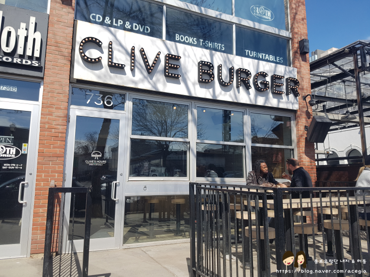 캘거리 17번가 맛집, Clive Burger : 네이버 블로그