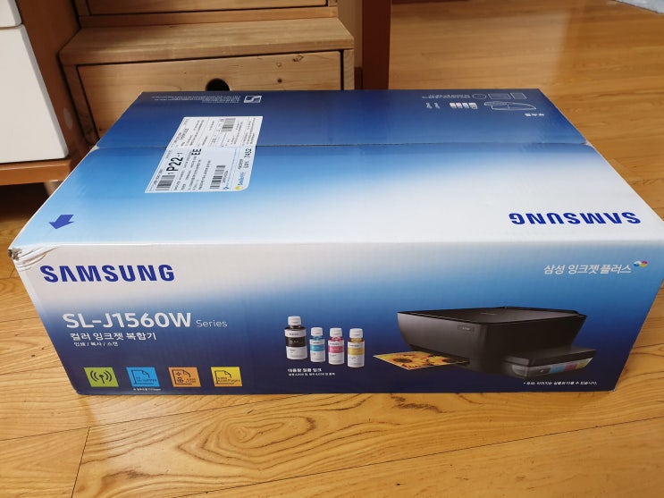 삼성잉크젯복합기 SL-J1560W : 네이버 블로그
