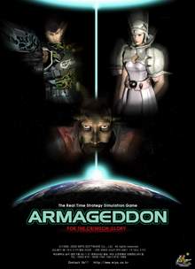 아마게돈(Armageddon) PC 게임 다운로드 : 네이버 블로그