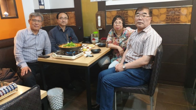 GPTI47 번개 모임을 갖었습니다. : 네이버 블로그