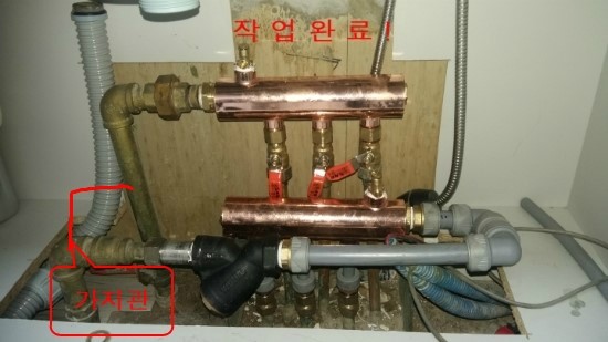 이번 포스팅은 중앙난방을 사용하는 서울시 동작구 노량진동 우성아파트의 난방분배기 교체 및 배관청소 작업을 살펴 보도록 하겠습니다