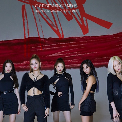 CLC _ ME(美) 뮤비/컴백/앨범/듣기 : 네이버 블로그
