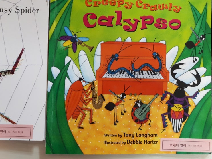 5월 3주 - 제이와이북스 노부영 Creepy Crawly Calypso, The Very Busy Spider/ 흘려듣기 ...