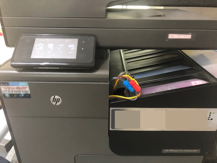 HP-x476 잉크시스템 펌프오류 : 네이버 블로그