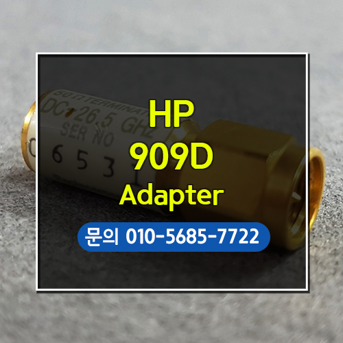 A급 중고계측기 판매/매입/렌탈 [HP 909D] Coaxial Termination, DC to 26.5 GHz / 동축 터미 ...