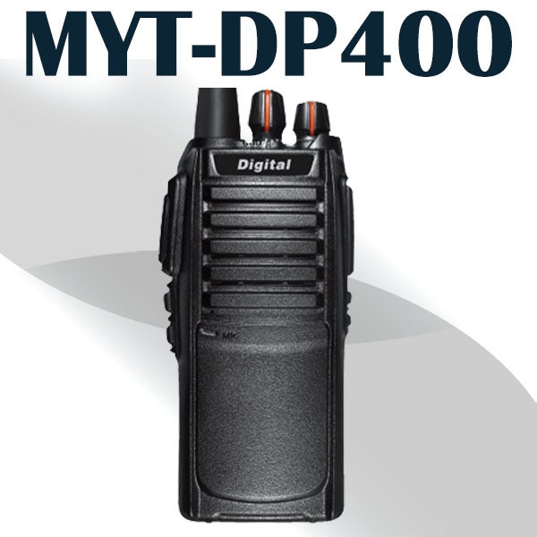 민영정보통신 MYT-DP400 디지털 무전기 추천 새제품 : 네이버 블로그