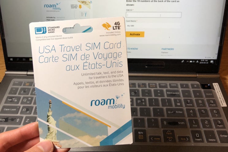 캐나다에서 미국 유심 구매하기 : Roam mobility : 네이버 블로그