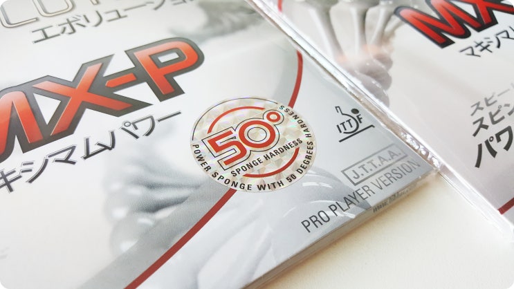 에볼루션 [MX-P] vs [MX-P 50˚] 비교해봅시다. : 네이버 블로그