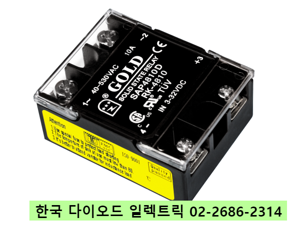 GOLD SSR 한국 정품 판매점 SOLID STATE RELAY : 네이버 블로그