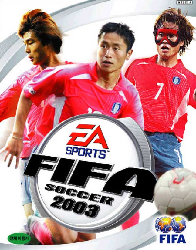 FIFA 2003 : 네이버 블로그