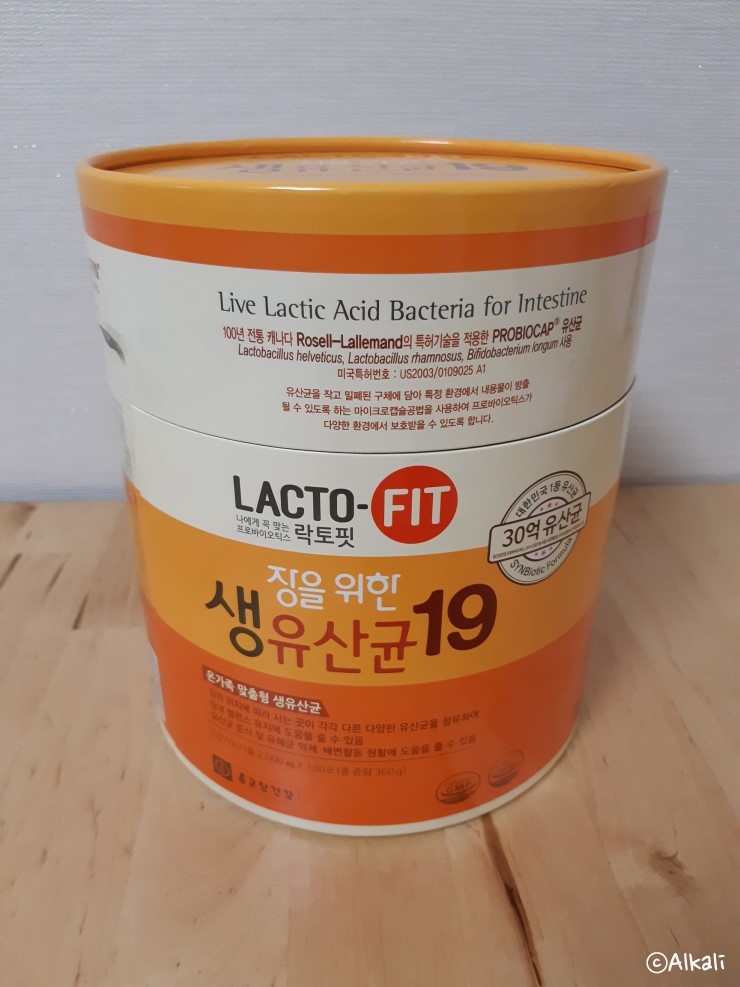 30억 마리 프로바이오틱스와 프리바이오틱스를 한번에 섭취할 수 있는 추천 유산균 프로바이오틱스유산균효능 네이버 블로그