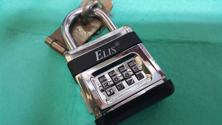 비밀번호 잊어버린 ELIS 번호자물쇠 열기 도전~ : 네이버 블로그