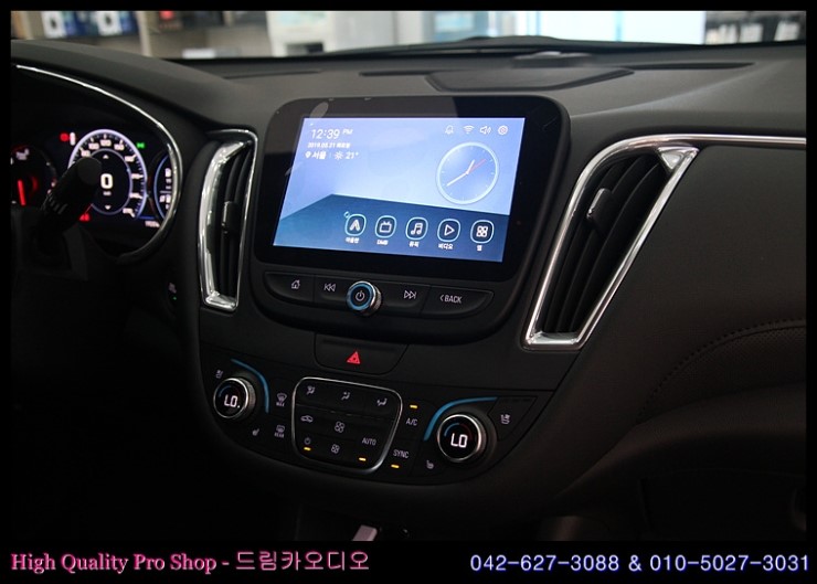 [대전] 2019 더뉴 말리부 순정네비게이션에 파인드라이브 BF700G 셋탑 네비게이션 매립(연동) 설치 시공 "드림카오디오" : 네이버 블로그
