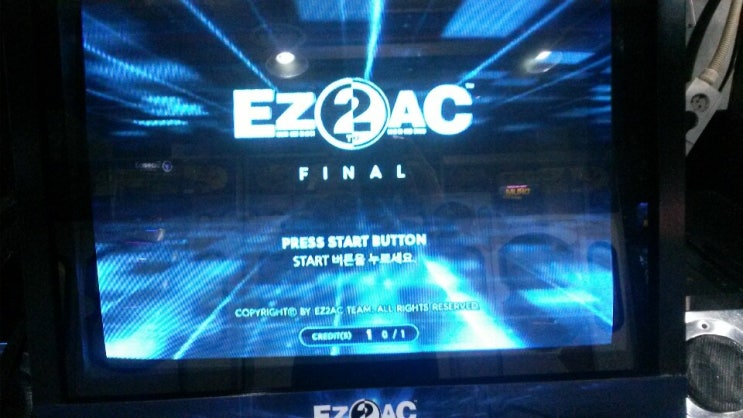 [EZ2AC FN] EZ2AC - FINAL - 최초 버전 후기 (이지투캐치) : 네이버 블로그