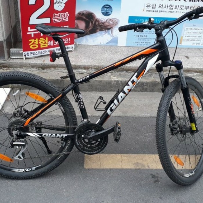 번개장터 대구 자이언트 Mtb 자전거 네이버 블로그