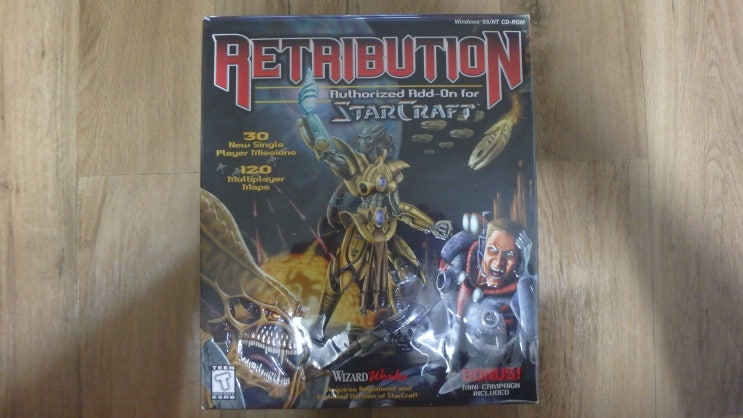 RETRIBUTION STARCRAFT : 네이버 블로그