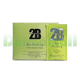 [더마몰] 2B 알라딘 필링 Powder (파우더) : 네이버 블로그