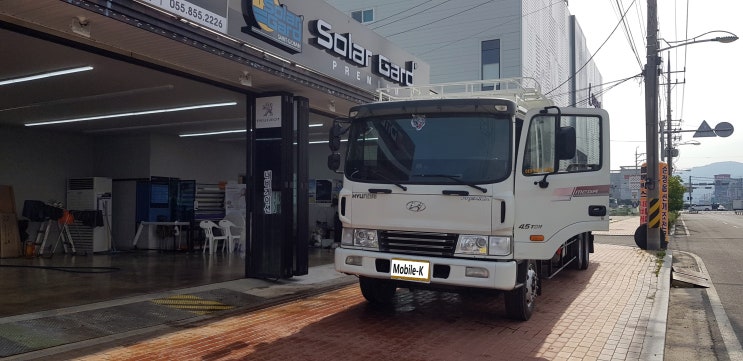 현대자동차 메가트럭 화물차 열차단 썬팅 가성비갑 블랙박스 화물차용 Led 후방카메라 장착 Install By 모빌케이 네이버 블로그