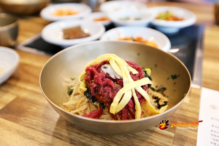 울산 맛기행 ㅣ 전통 있는 육회비빔밥 전문점 함양집 네이버 블로그