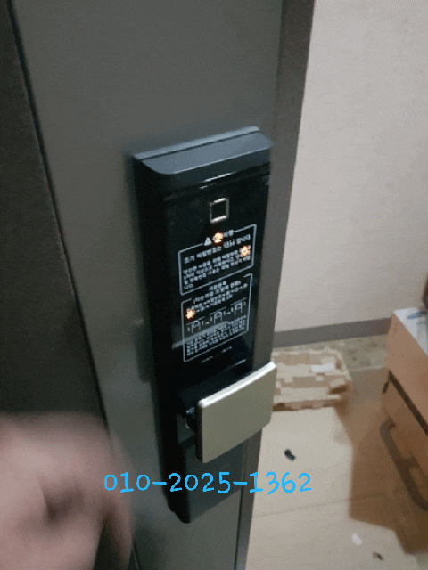 열쇠 시공9211 비 열쇠 디지털도어록 삼성 Shp Dr900 시공 후기 사용설명서 네이버 블로그