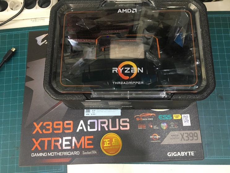 오늘의 조립 : ThreadReaper 2990WX + X399 Aorus XTREME : 네이버 블로그