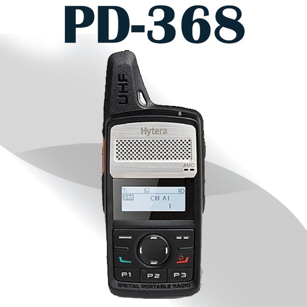 타치온 하이테라 디지털 무전기 PD378/PD-378 : 네이버 블로그