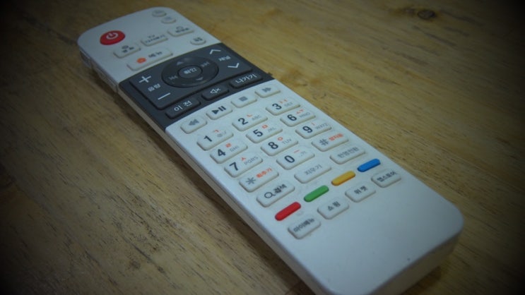 skb sk브로드밴드 리모컨 : 네이버 블로그