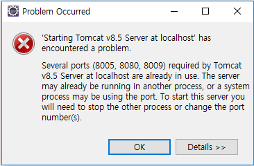 [JSP] - 'Starting Tomcat v8.5 Server at localhost' has encountered a problem. : 네이버 블로그