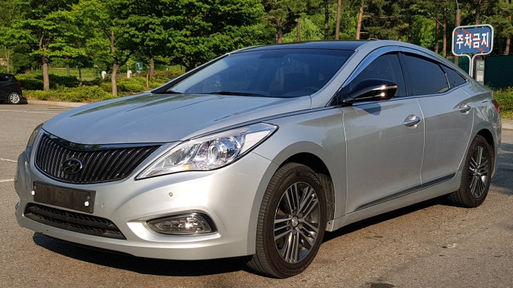 [판매완료] 그랜저HG LPI 모범형 은색 : 네이버 블로그