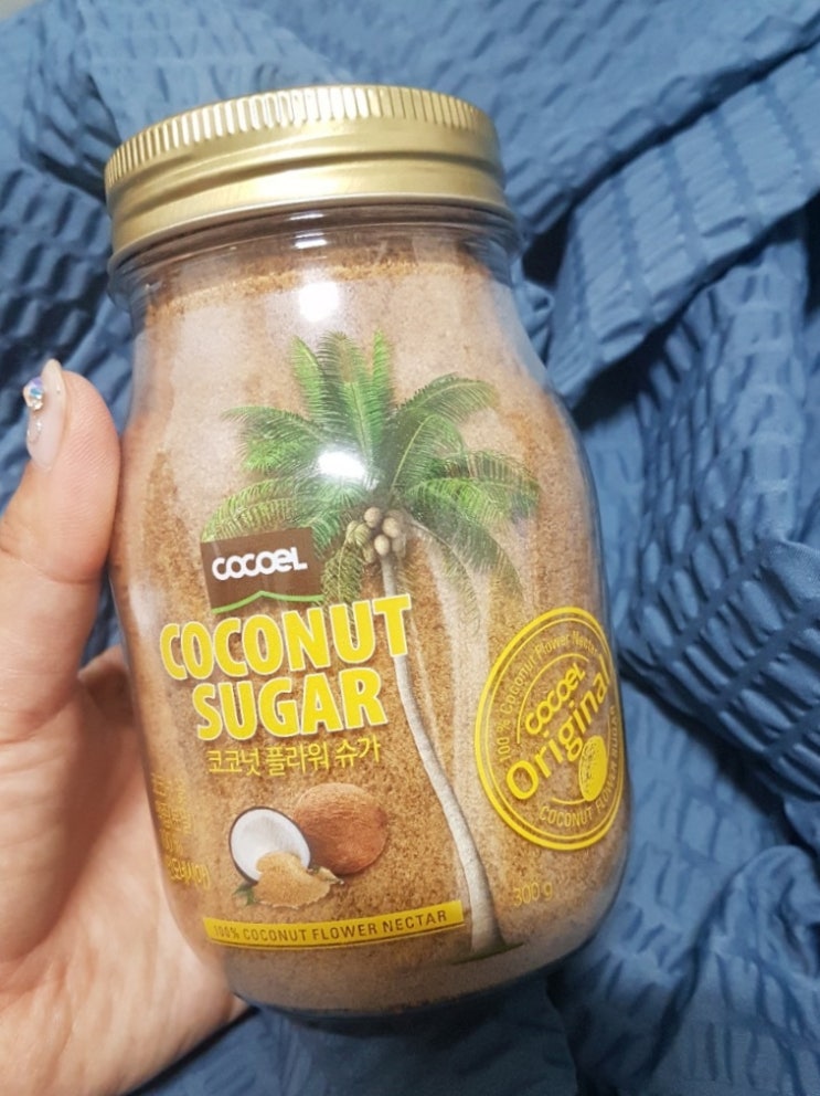 비정제설탕 코코엘 코코넛슈가 레시피 : 네이버 블로그