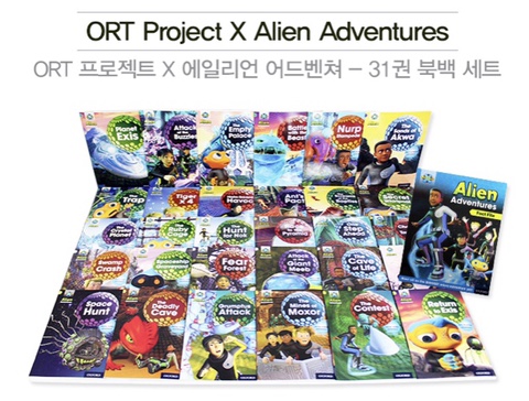 ★리더스★Project X Alien Adventure(프로젝트 X 에일리언 어드벤처) Stage 7~11: 흥미진진 우주 모험 ...