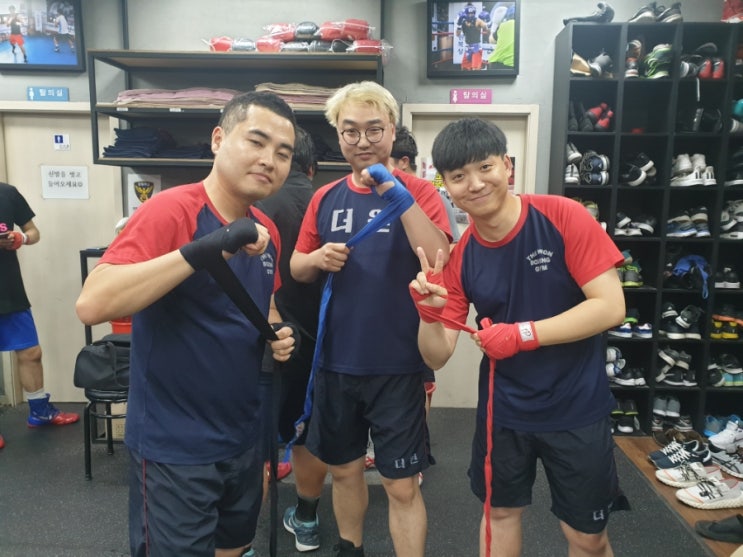 강남복싱장 논현동 더원복싱짐에서 다이어트운동 네이버 블로그