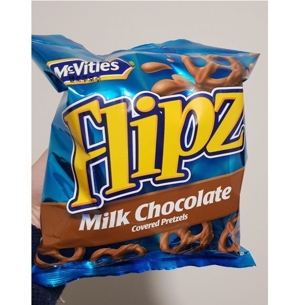 (호주직구) Mcvities Flipz 초코 프레첼 프레즐 브레첼 초코 플립즈 : 네이버 블로그