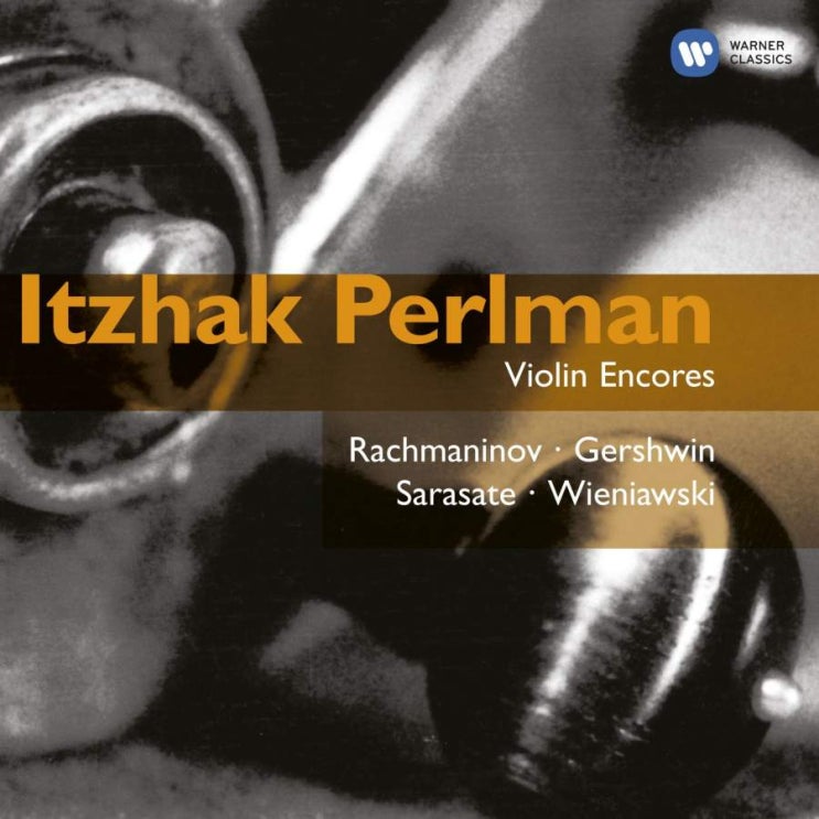 비에니아프스키 화려한 폴로네이즈 No.1 Op.4 : Itzhak Perlman · Samuel Sanders : 네이버 블로그