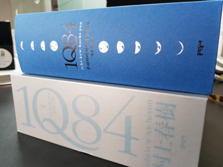 합본 한정판 : 네이버 블로그