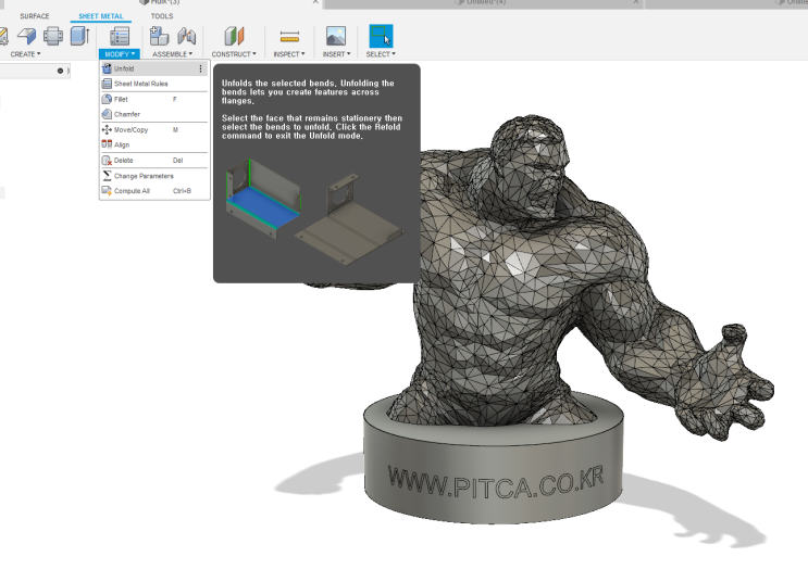평촌아이티컴퓨터학원-퓨전360 심화-메쉬 정리 : 네이버 블로그