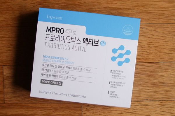 한국야쿠르트 Mpro 프로바이오틱스 액티브 목적형 프로바이오틱스로 장 집중 관리 네이버 블로그