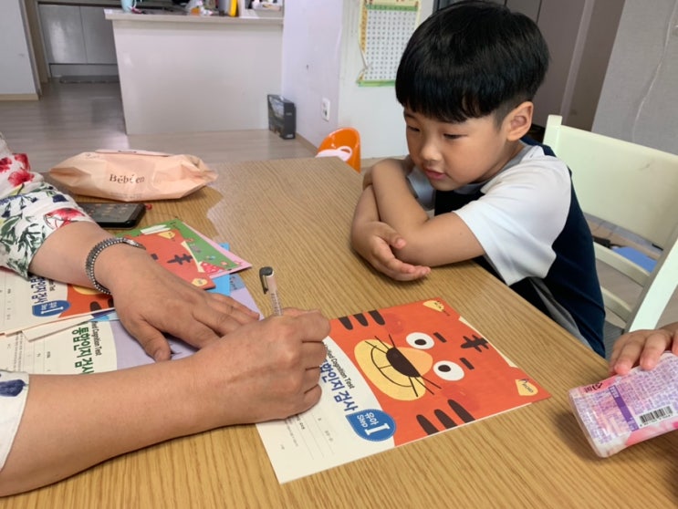 구몬학습지 가격 6살 한글 수학 테스트후기 방문학습지 솔직비교 결론은 선생님 네이버 블로그