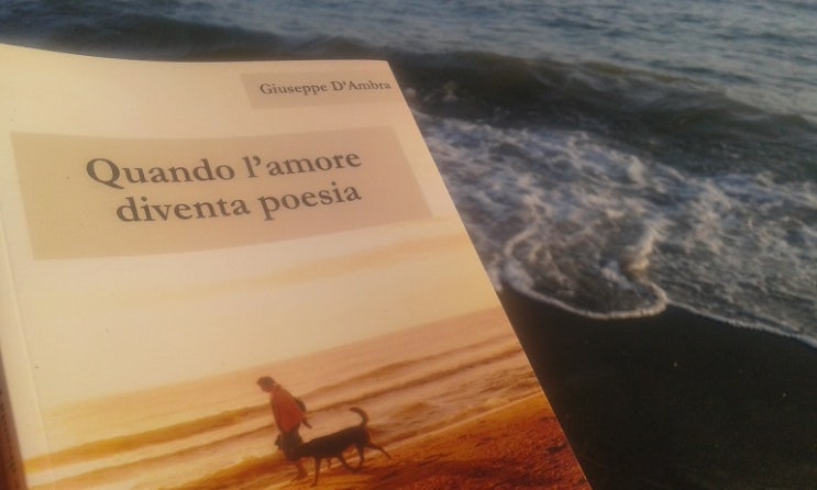 사랑이 시로 변할 때(Quando l'amore diventa poesia) : 네이버 블로그