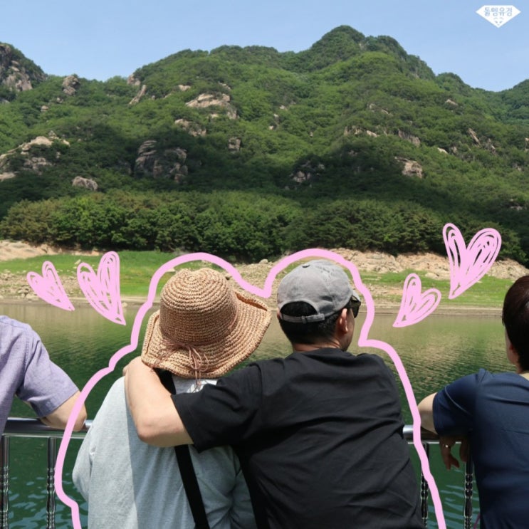 201906091박2일의 충북여행 2편 단양 계곡 하선암충주호 유람선제천 청풍호반 케이블카 네이버 블로그