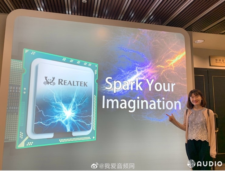 Realtek, TWS 솔루션 출시 RTL8773B : 능동적 인 소음 감소 지원, Bluetooth 5.0 : 네이버 블로그