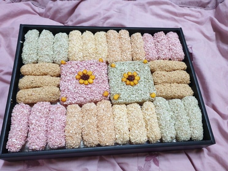 한과 선물세트는 건강하게 맛있는 무진장한과가 짱! : 네이버 블로그